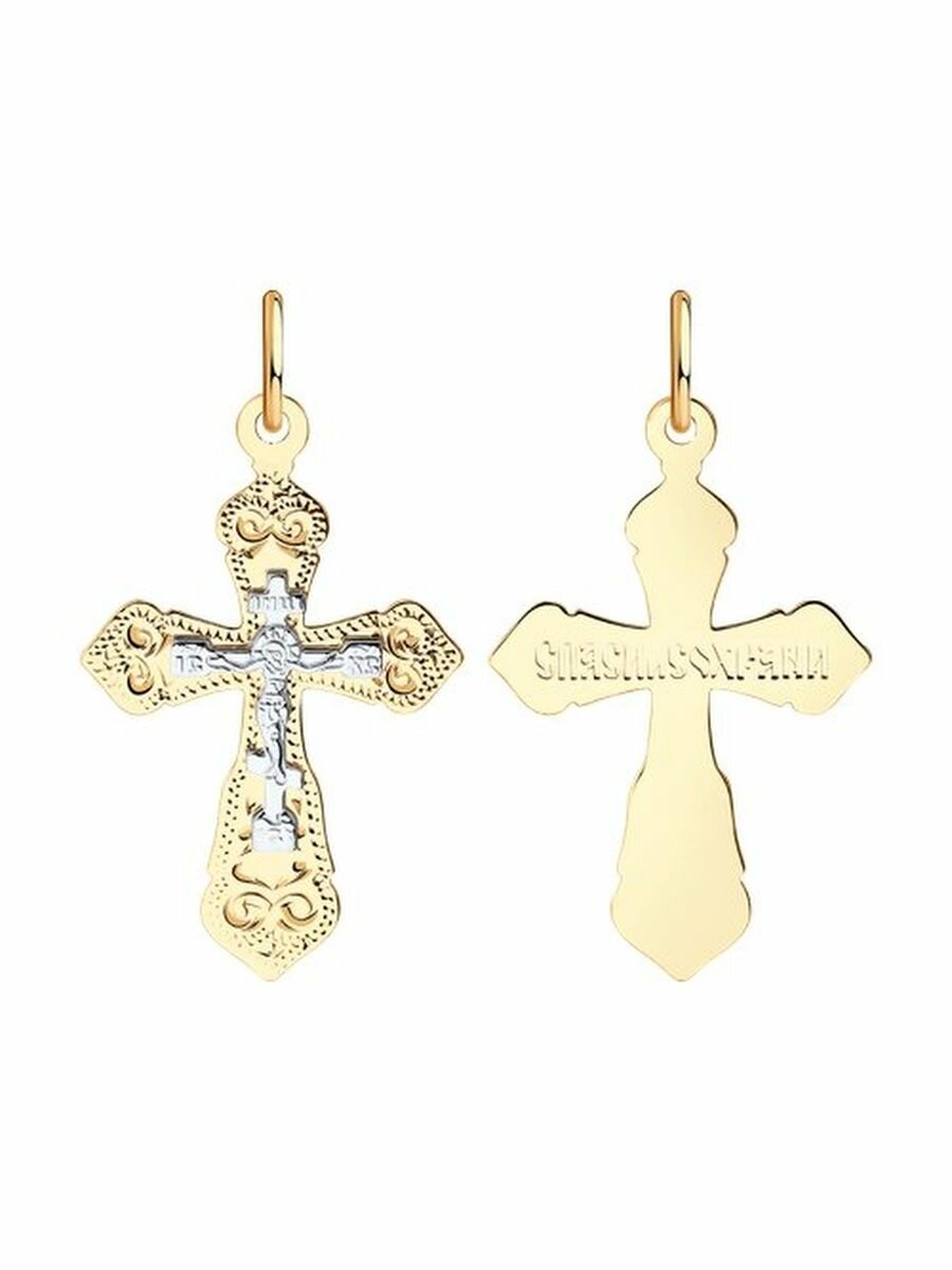 Крестик, красное золото, 585 проба