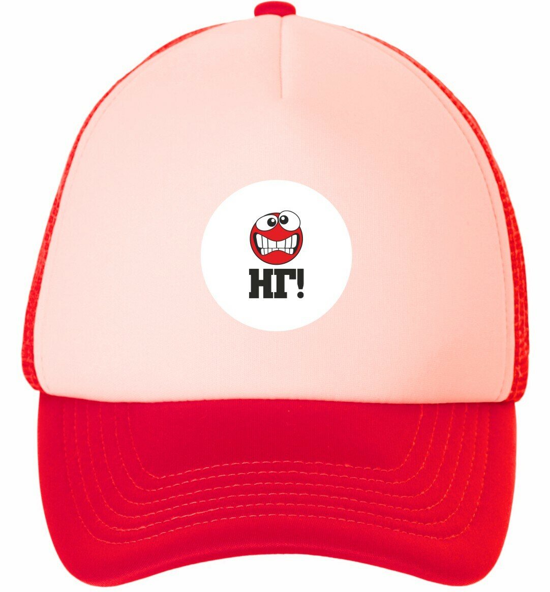 Бейсболка Базовая коллекция для девочек