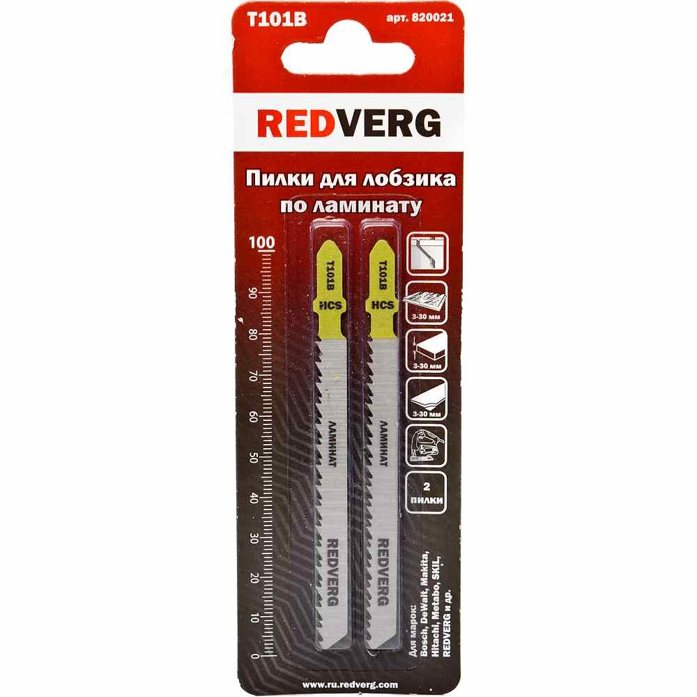 RedVerg Пилка для лобзика T101B Redverg, 820021, по ламинату, чистый рез, HCS, 2 шт.