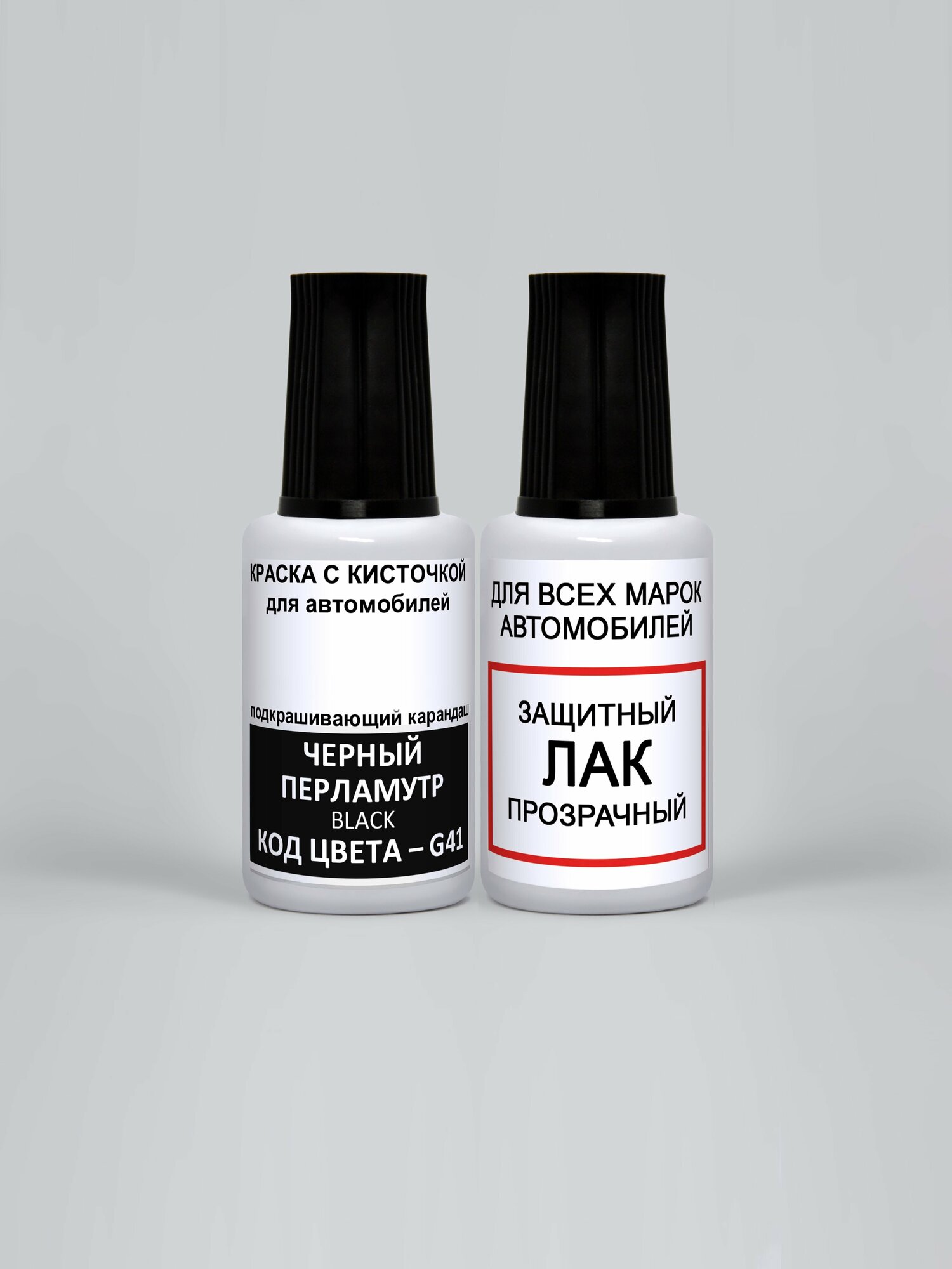 ADC Paint Краска для сколов во флаконе с кисточкой G41 (G41G) Nissan черный перламутр (Black), краска+лак 2 предмета 35мл