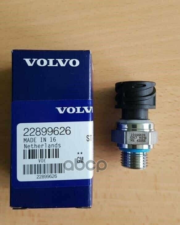 Датчик давления масла/топлива VOLVO VOLVO 22899626 автомобильный датчик аналог оригинала высокий ресурс точный сигнал