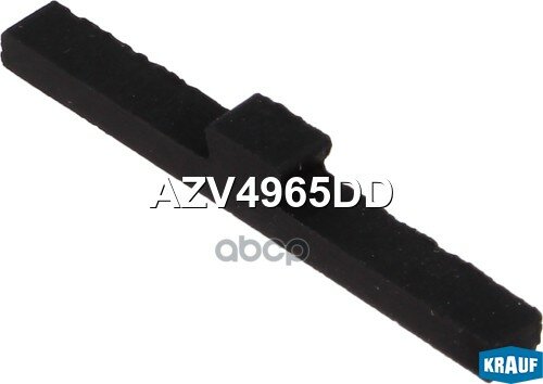 Демпфер Krauf арт. AZV4965DD
