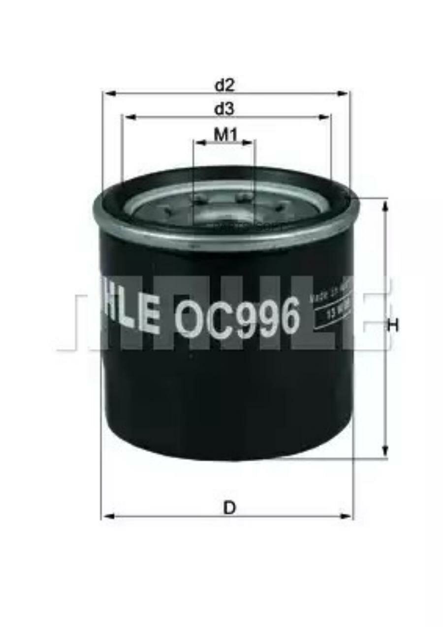MAHLE OC996 Фильтр масляный