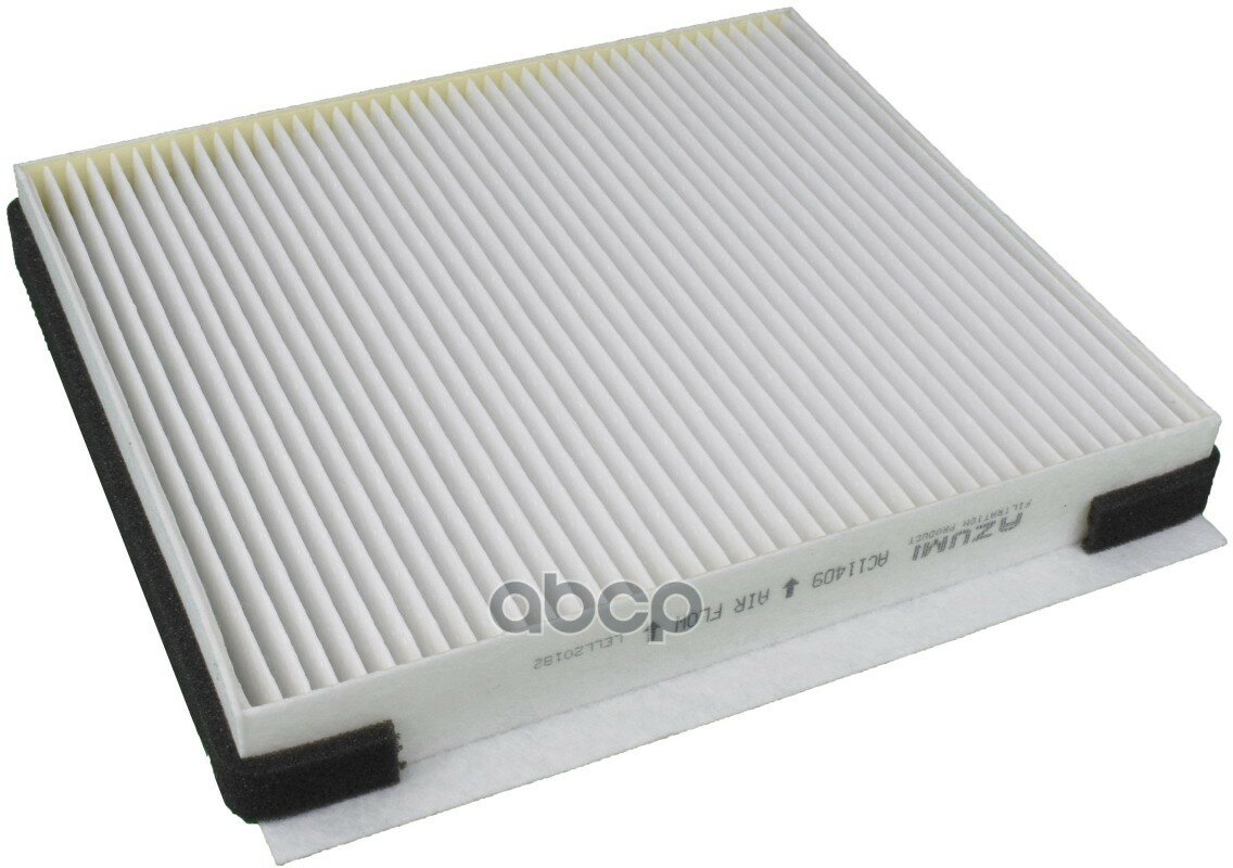 Фильтр салона Azumi AC11409