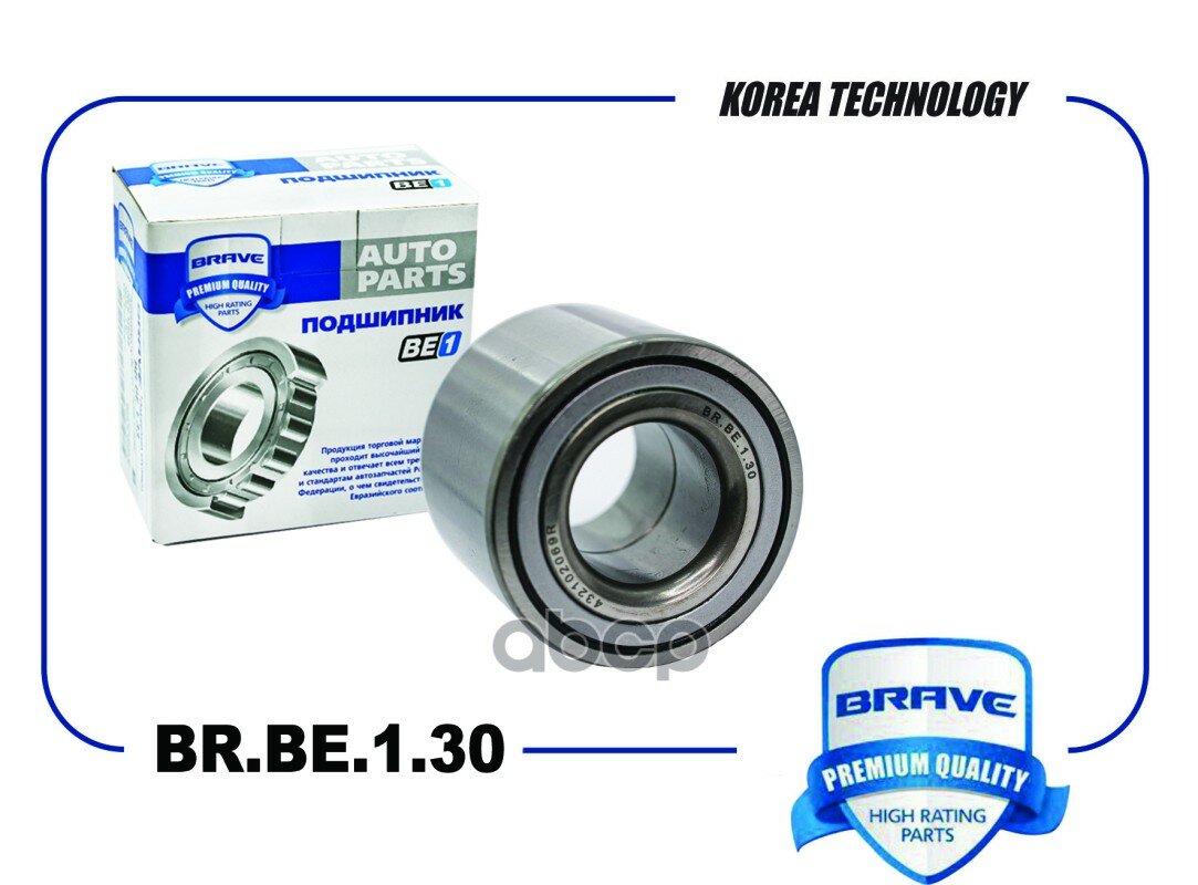 Подшипник ступицы зад. RENAULT Logan MCV/Duster/Kangoo II 08> (62x30x48) BRBE130 BRAVE/432100552R 432102069R 6001548986 820.