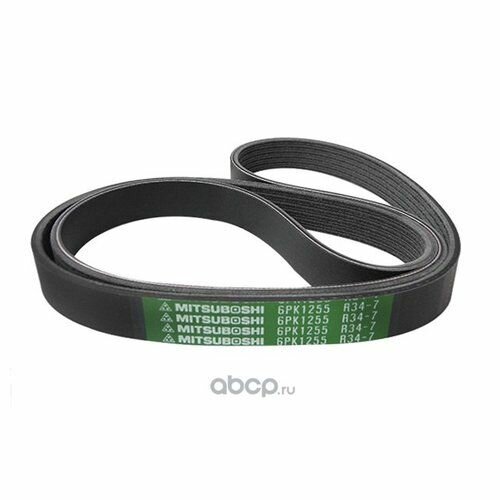 Ремень поликлиновой Mitsuboshi 6pk1255