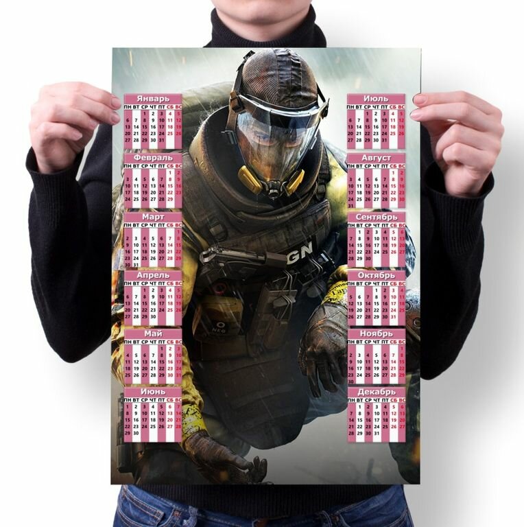 Календарь настенный Tom Clancy’s Rainbow Six, Том Клэнси’с Реинбоу Сикс №3, А1