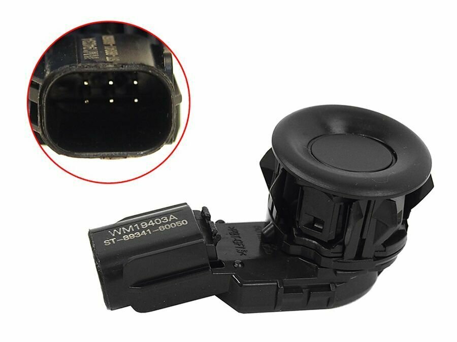 Датчик парковки (сонар) Toyota Land Cruiser (J200) 12-21 / Estima 16- Sat арт. ST-89341-60050