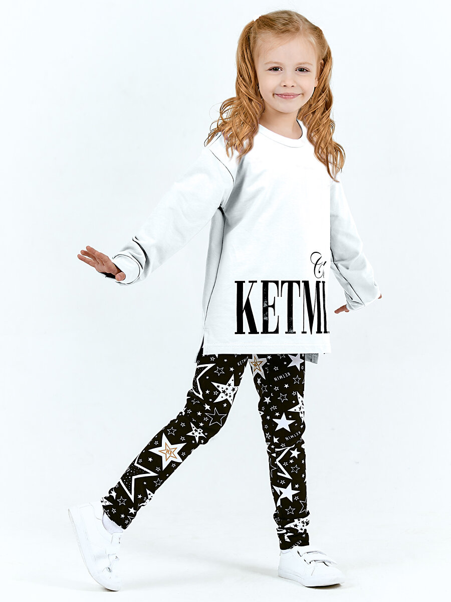 Комплект одежды детский с леггинсами футер без начеса PREMIUM LINE