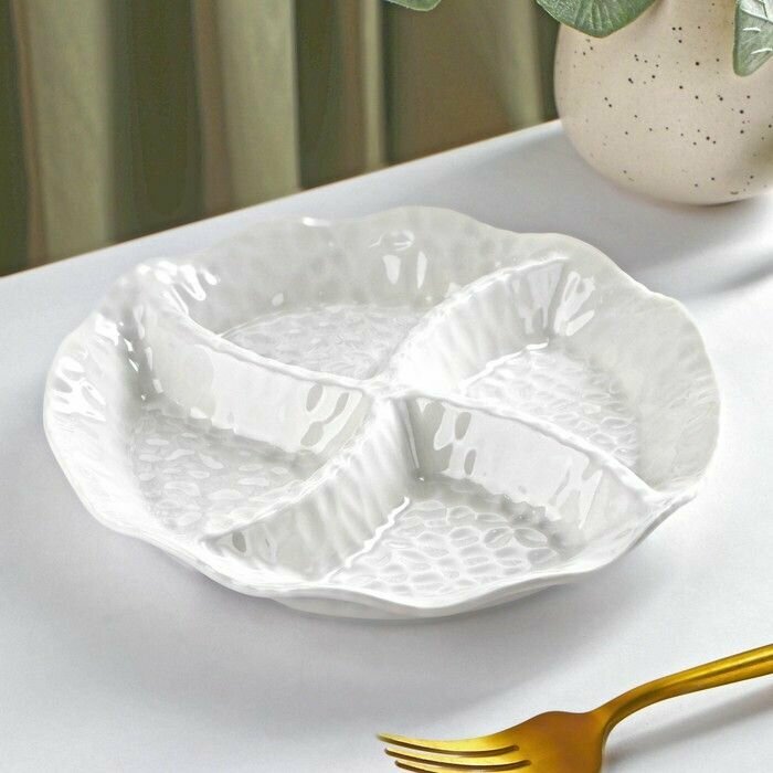 Менажница из керамики 4 ячейки "Воздушность", 19x3 см, тарелка секционная, посуда для сервировки