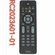 Пульт для Philips RC2023601/01