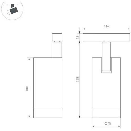 Трековый светодиодный светильник Arlight Mag-Orient-Spot-R45-12W Day4000 035872