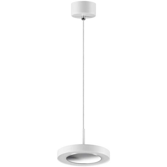 Подвесной светодиодный светильник Novotech Over Mirror 359280