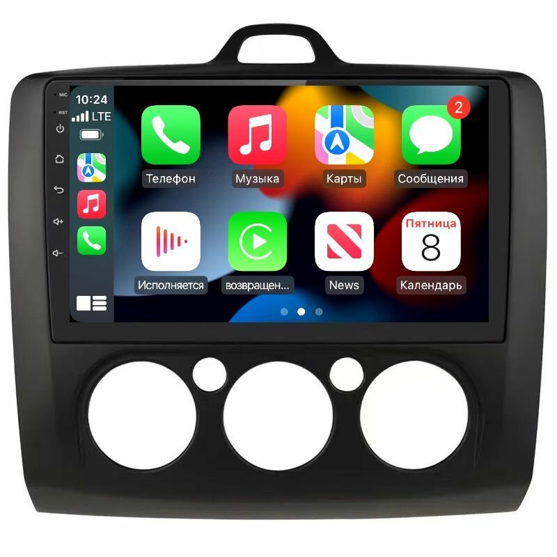 Магнитола CRS-300 Форд Фокус 2 с кондиционером (черная рамка) Ford Focus 2 с Android 13 - 4+64Gb память - Carplay - DSP - Кулер