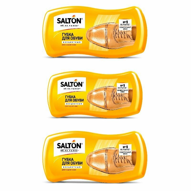 Губка для гладкой кожи Salton Волна, бесцветная, поролон, 3 уп