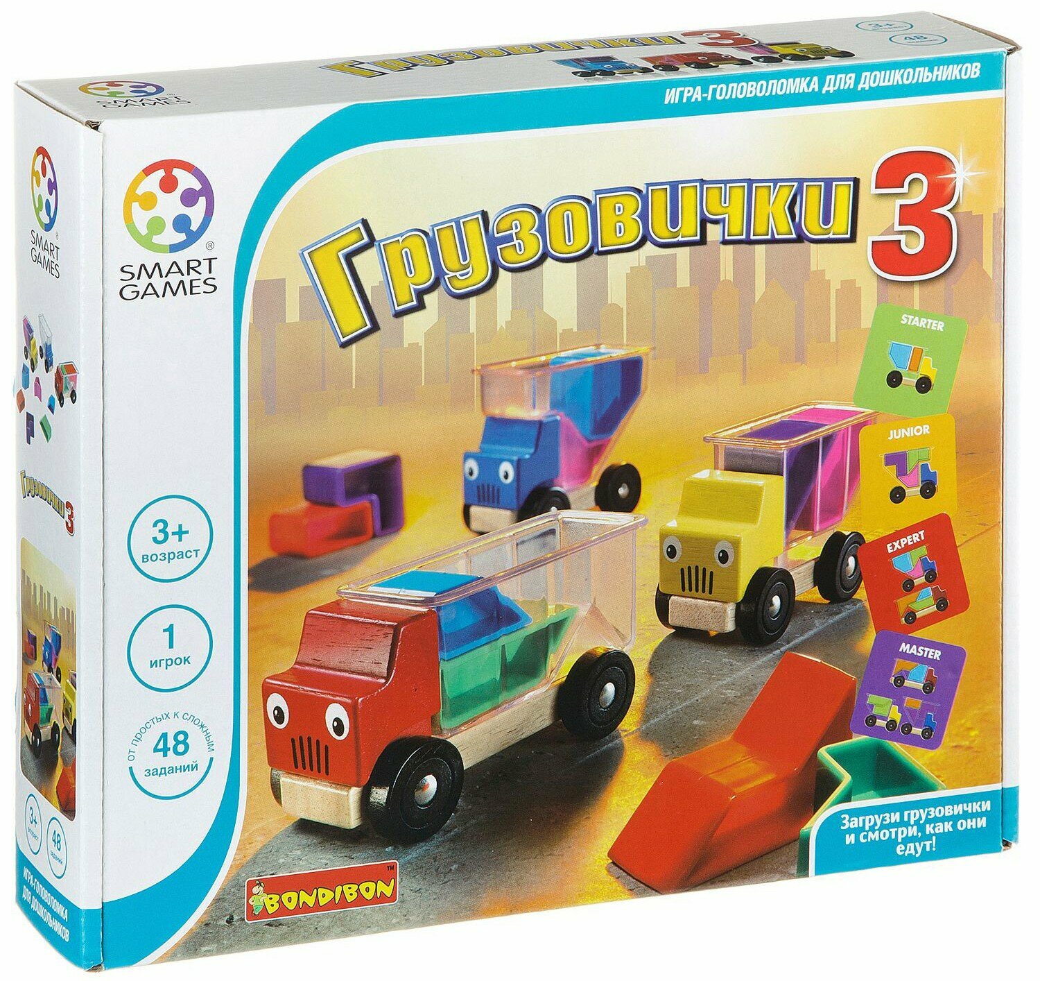 Игра логическая "Грузовички" (0867ВВ/SG 035 RU)