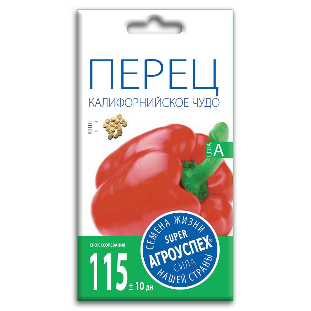 Агроуспех Перец Калифорнийское чудо красное 0.3г