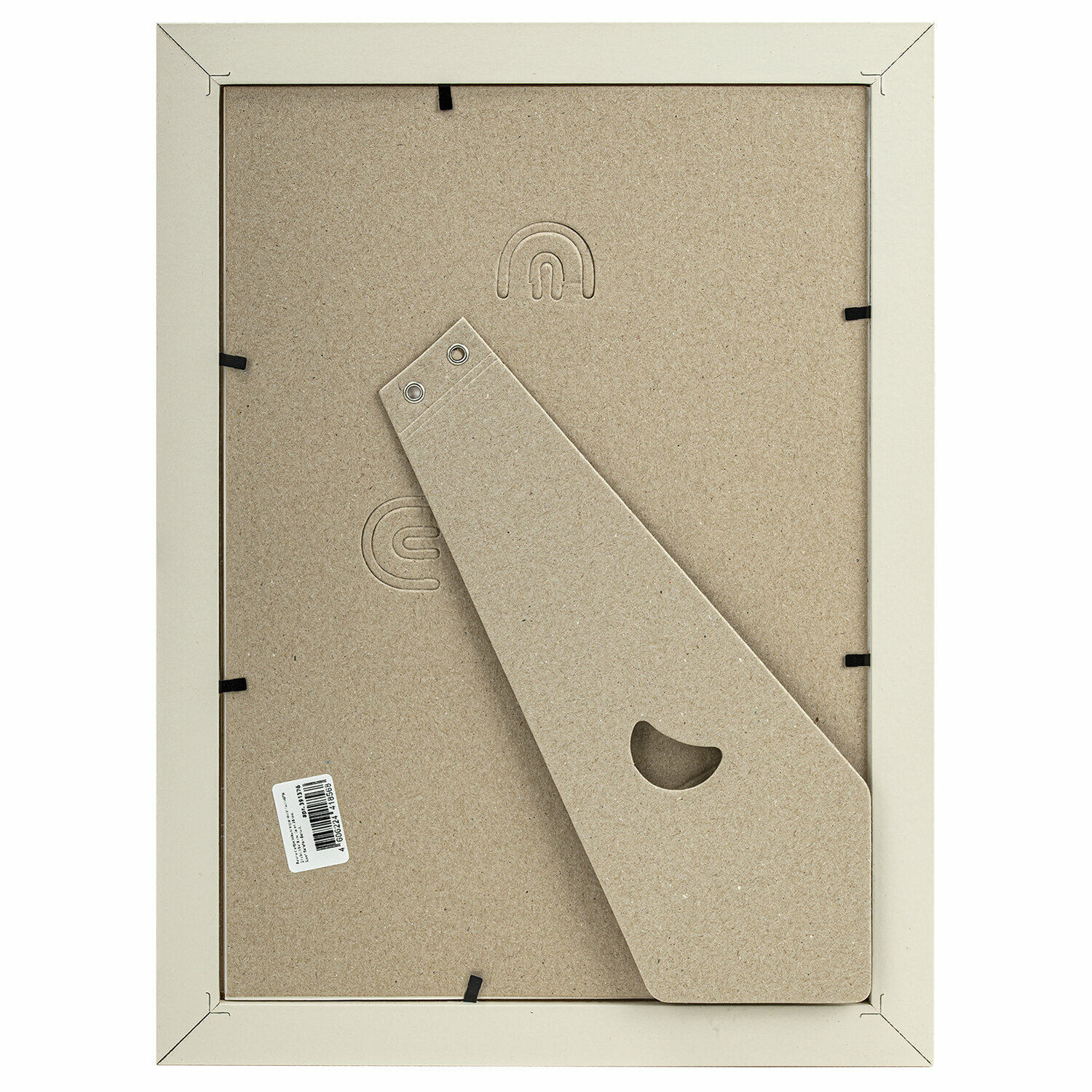 Упаковка 3 шт. Рамка 21х30 см с паспарту 13х18 см, небьющаяся, аналог IKEA, багет 26 мм, МДФ, BRAUBERG "Zool", цвет слоновая кость, 391376