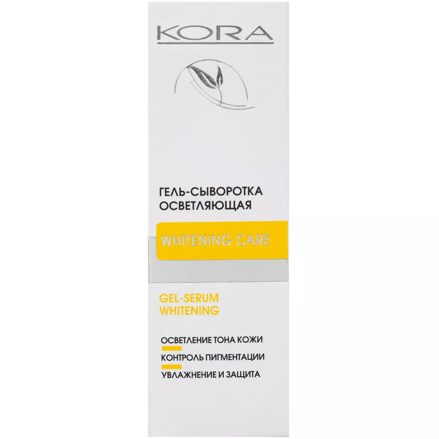 Кора Гель-сыворотка осветляющая 30 мл