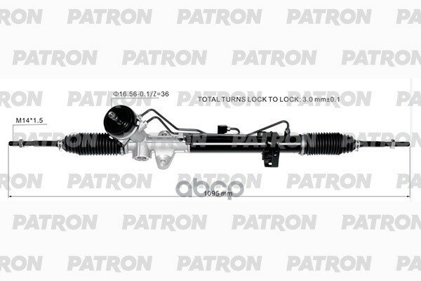 Рейка рулевая KIA RIO III (UB) 11- HYUNDAI ACCENT 11- PATRON арт. PSG1054