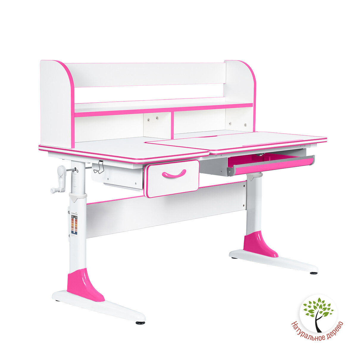 Парта Anatomica Study-120 Lux белый/розовый