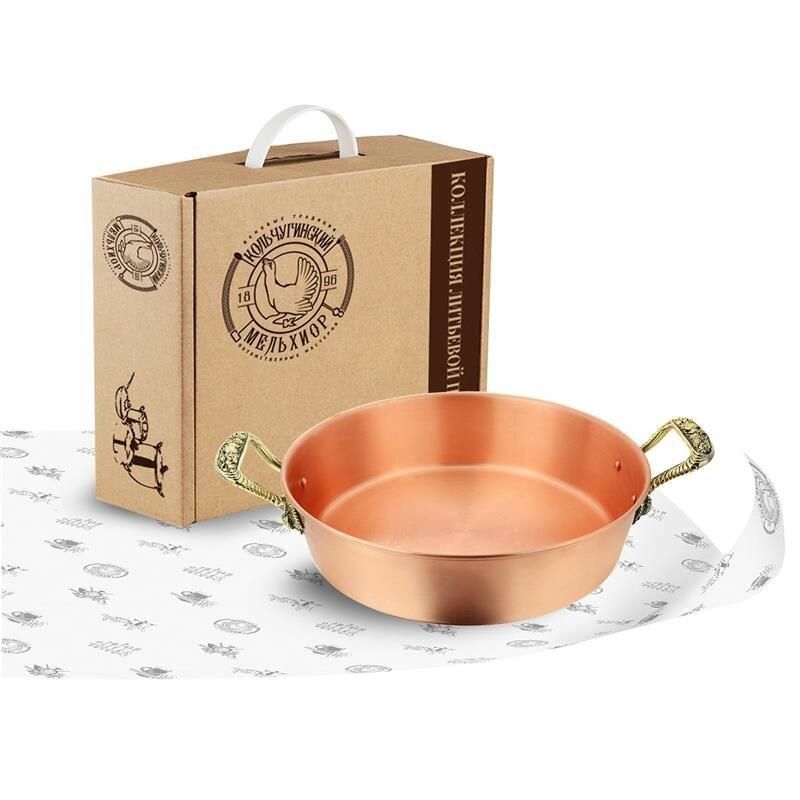 Кольчугинский мельхиор Таз медный "Ягоды" 3 литра (С95408/9)