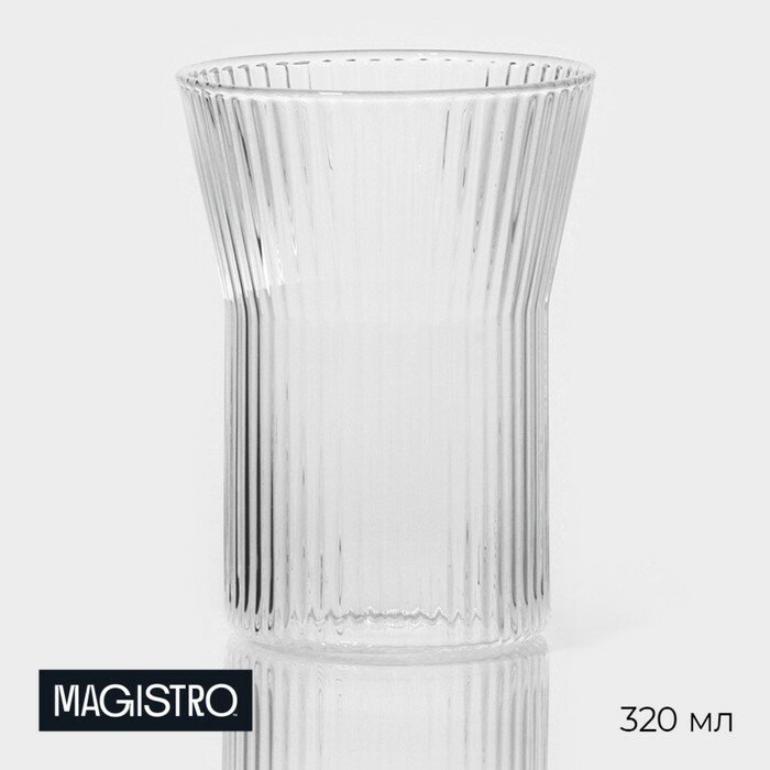 Стакан стеклянный Magistro «Грани», 320 мл, 8,5×11 см, 9495522
