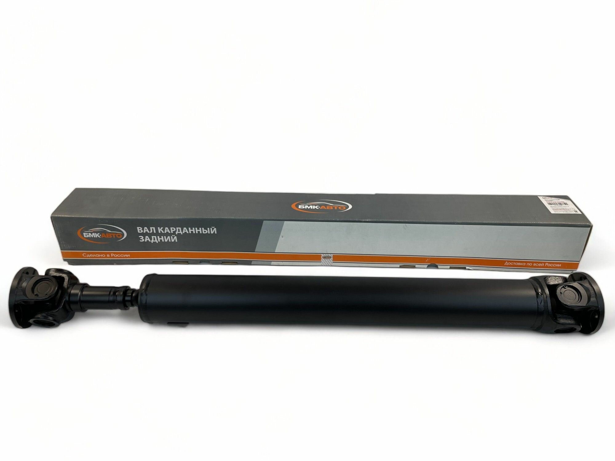 Вал карданный задний длинный для а/м Лада/ВАЗ Нива 4х4 2121- 2131, Шевроле Нива бмк-авто