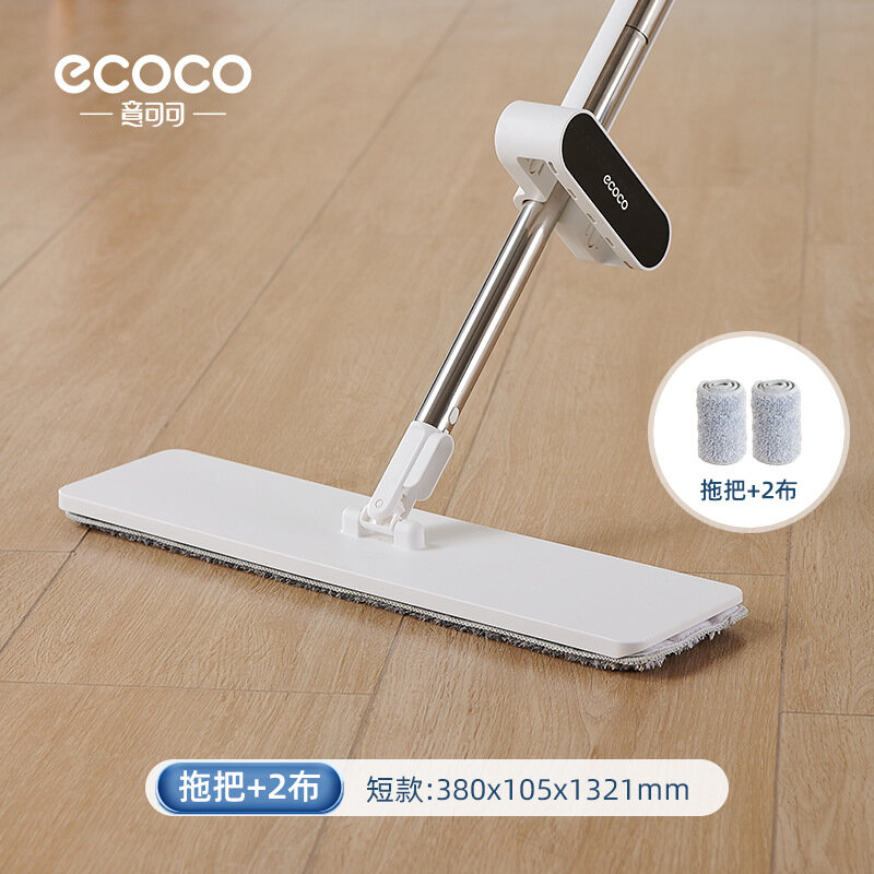 Швабра One Mop Clean 2024, с тряпками, цвет черный