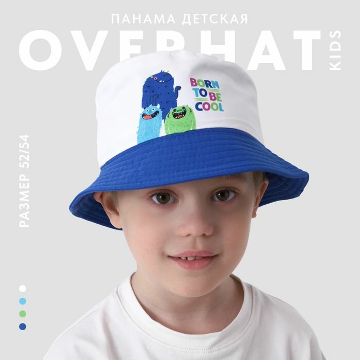 Панама  для мальчиков