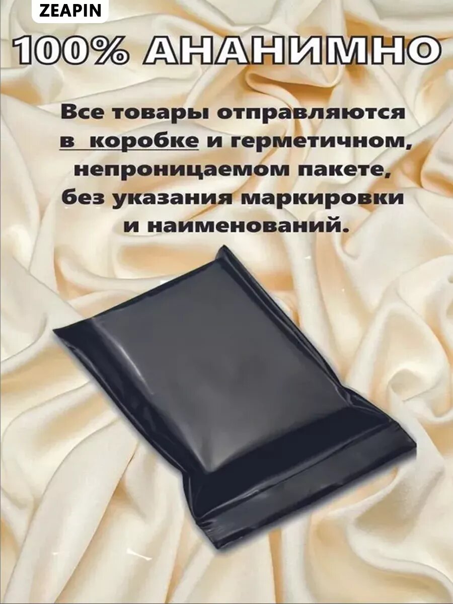 Секс-игрушка с тяжелой анальной затычкой