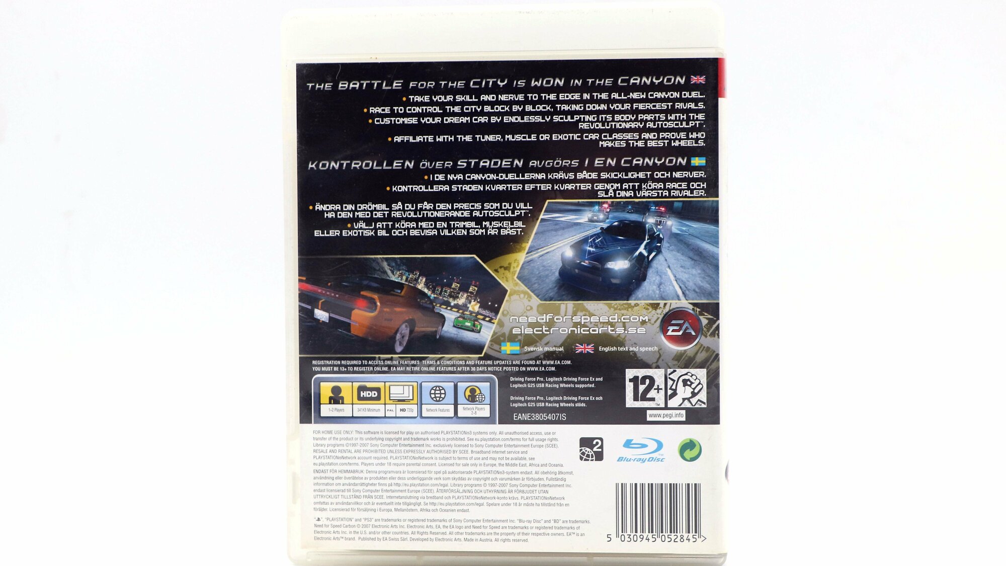 Need for Speed Carbon (PS3) — фото 1