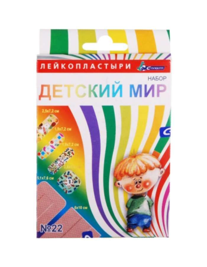 Лейкопластырь бактерицидный Детский Мир, 22 шт.