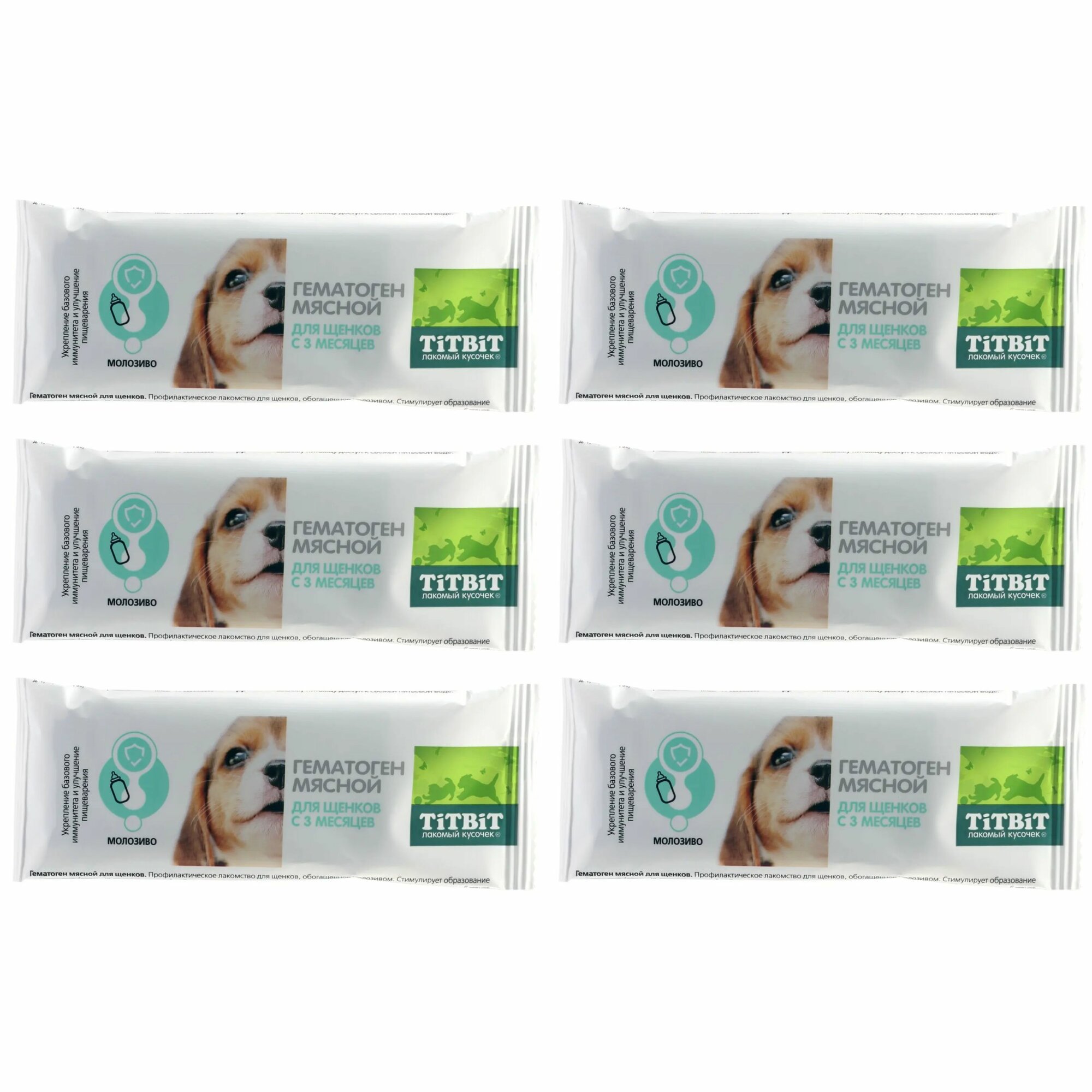 Titbit Лакомство для щенков Гематоген мясной, 35 г, 6 уп