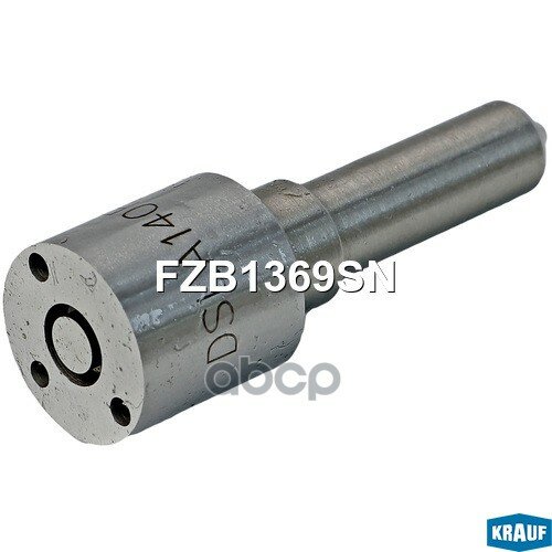 Распылитель! DSLA140P1723 Krauf арт. FZB1369SN