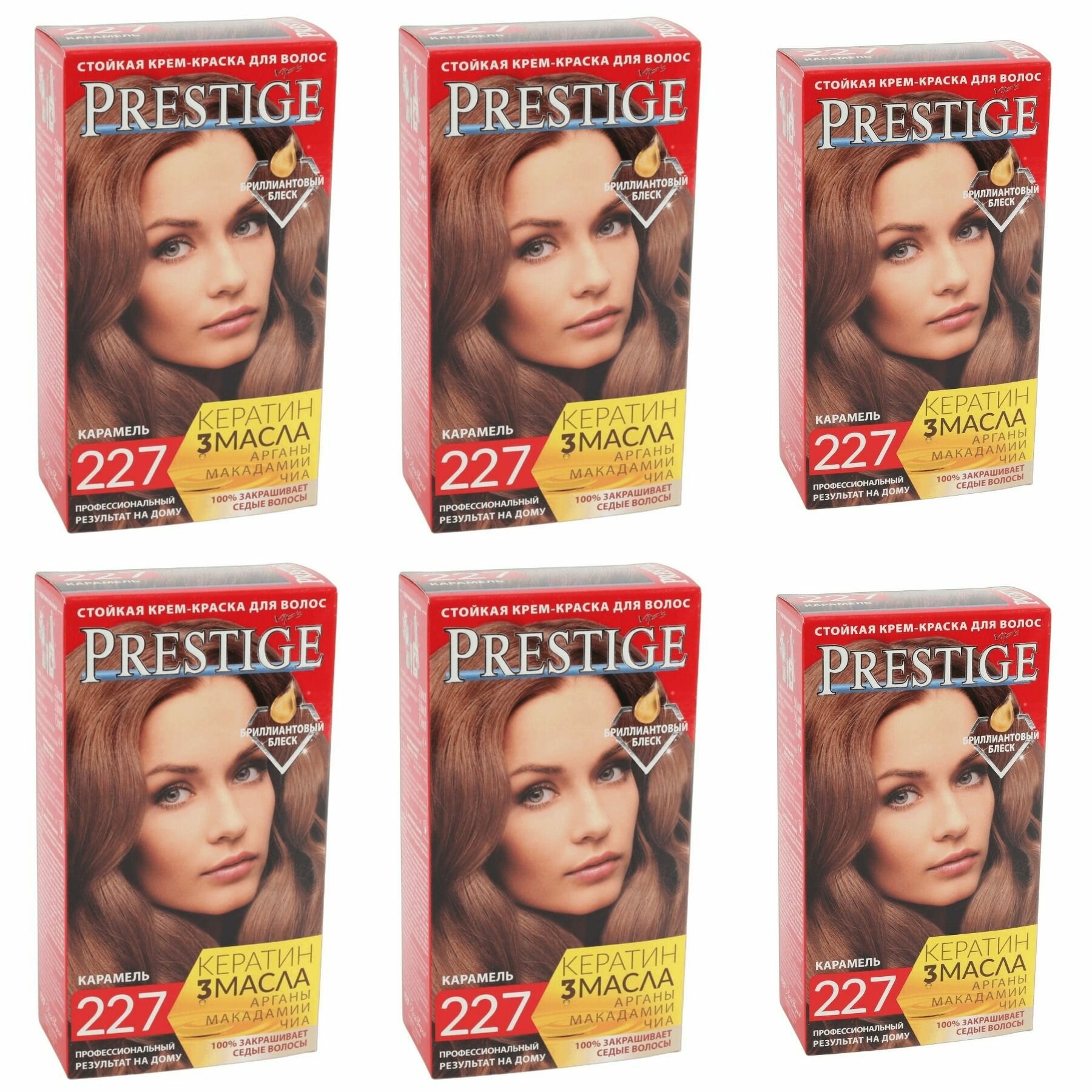 VIP's Prestige Крем-краска для волос 227 карамель, стойкая, 115 мл, 6 шт