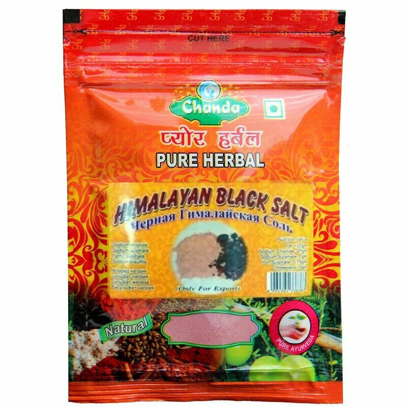Чёрная соль гималайская Чанда (Himalayan Black Salt Chanda) 100 грамм