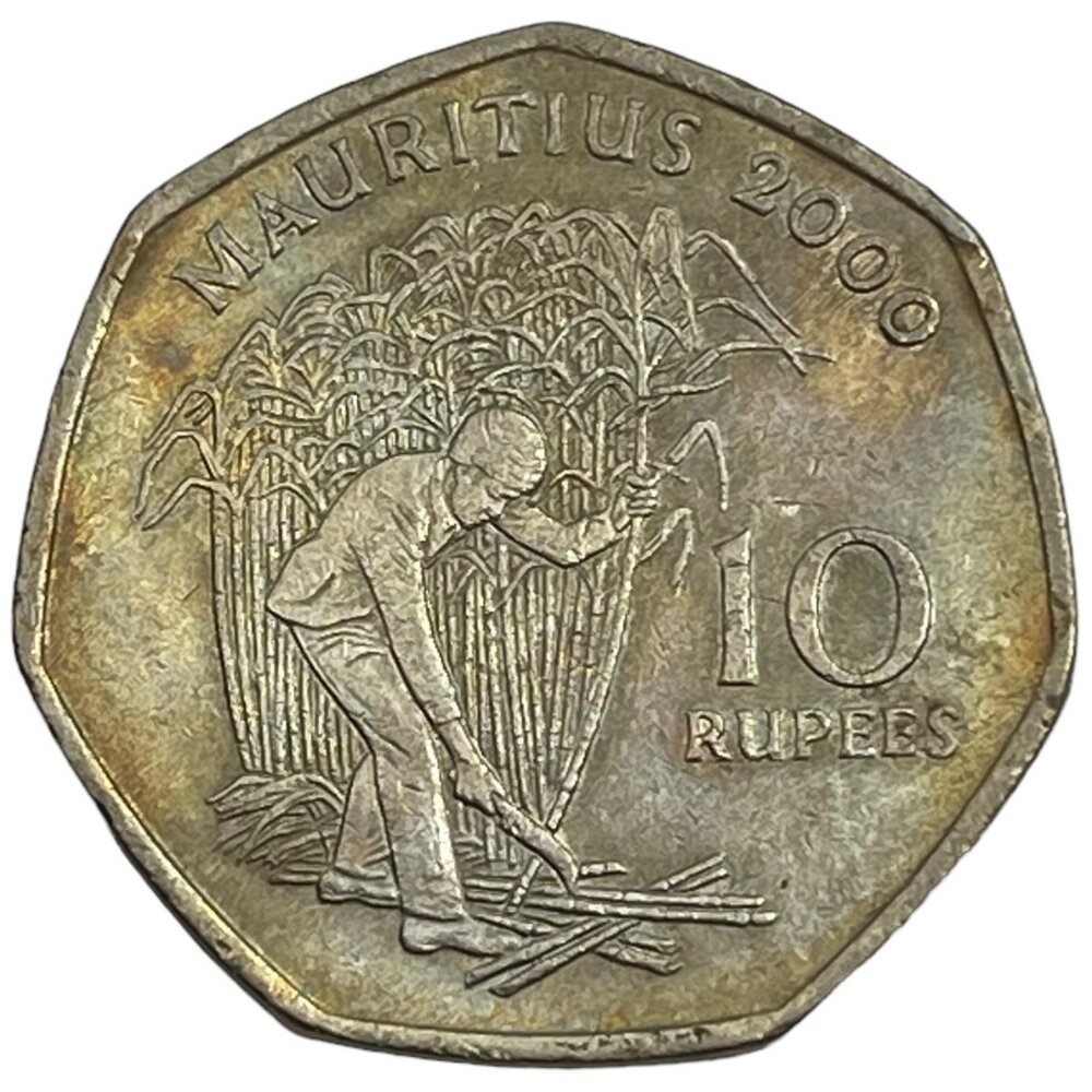 Маврикий 10 рупий 2000 г. (Лот №2)