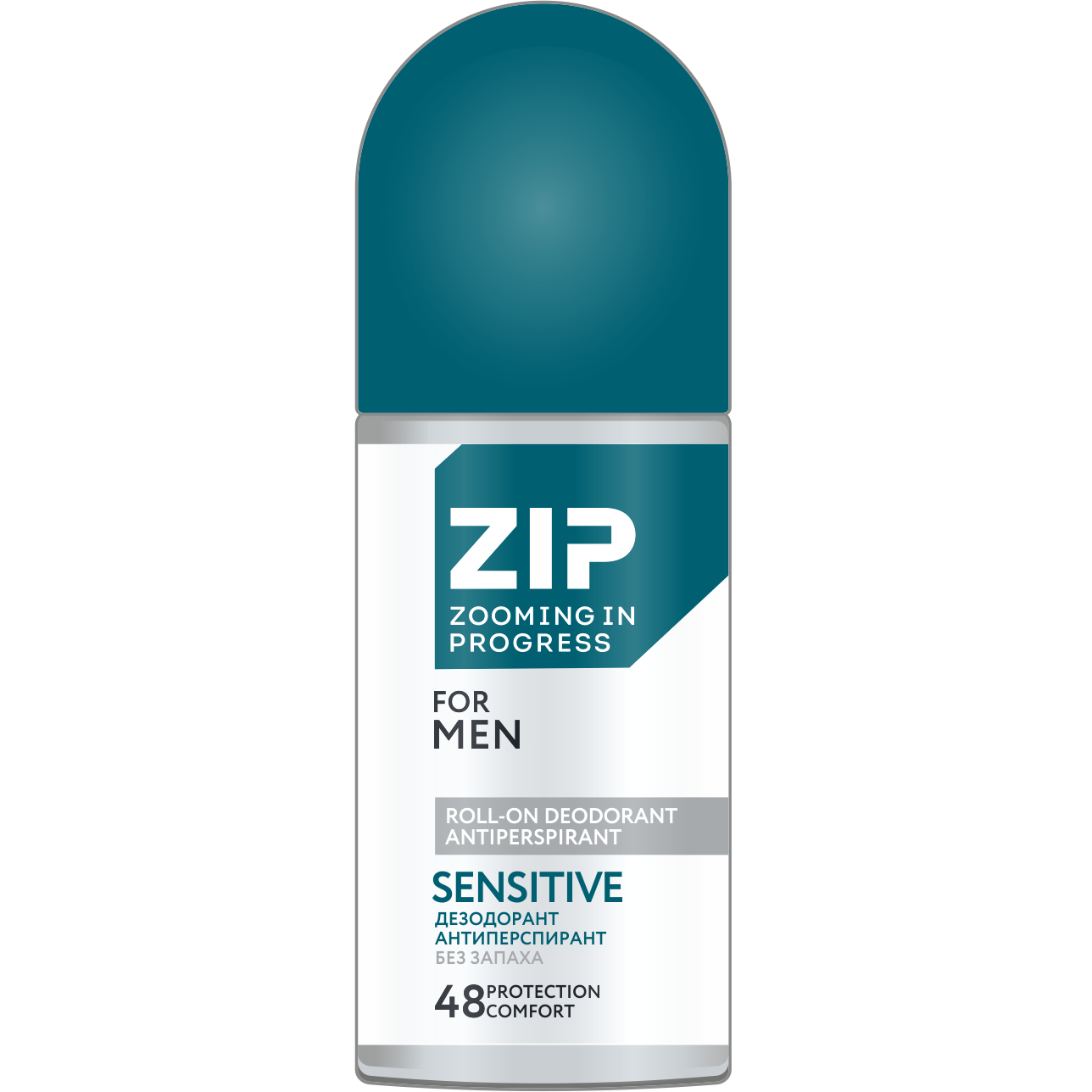 Дезодорант-антиперспирант шариковый ZIP Sensitive без запаха 48 часов, 70мл