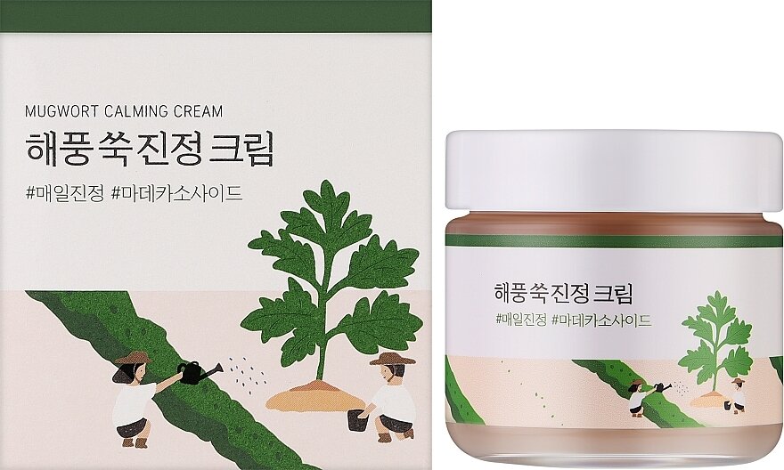 ROUND LAB Mugwort Calming Cream 80ml, Успокаивающий крем для лица с полынью 80 мл