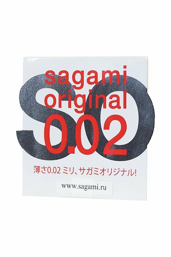 Презервативы Sagami Original 002, полиуретан, 1 шт.
