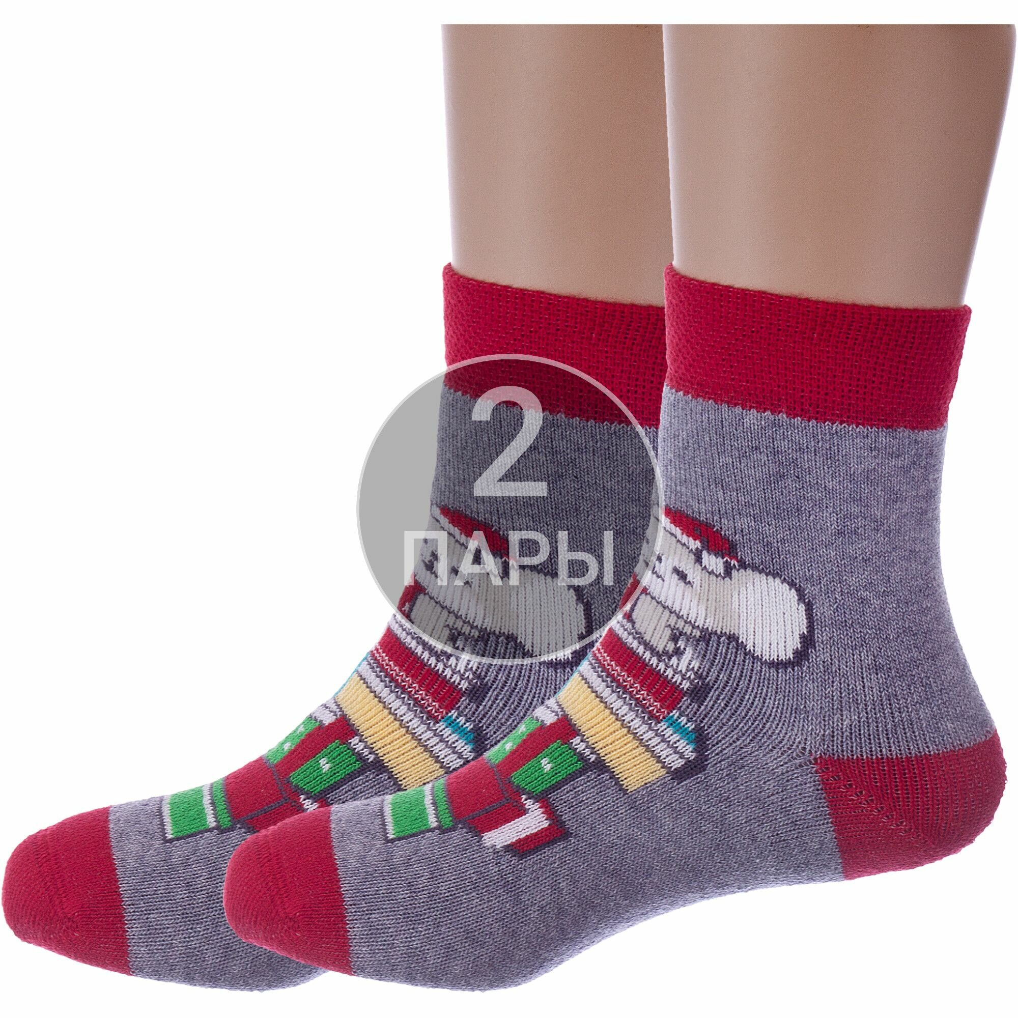 Носки Базовая коллекция