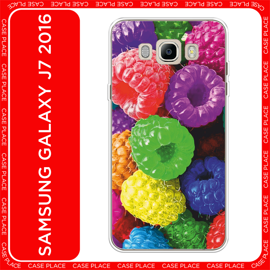 Чехол на Samsung Galaxy J7 2016 / Самсунг Галакси Джей 7 2016 с принтом Разноцветная малина
