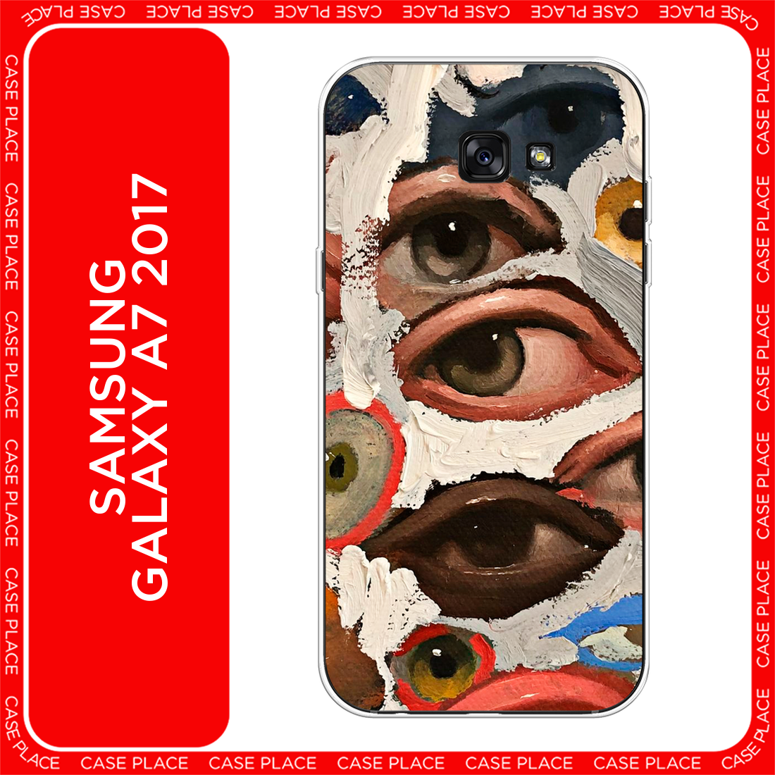 Чехол на Samsung Galaxy A7 2017 / Самсунг Галакси А7 2017 с принтом Глаза масляная живопись