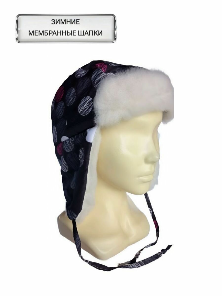 Шапка-ушанка Осень-зима 2024 для детей