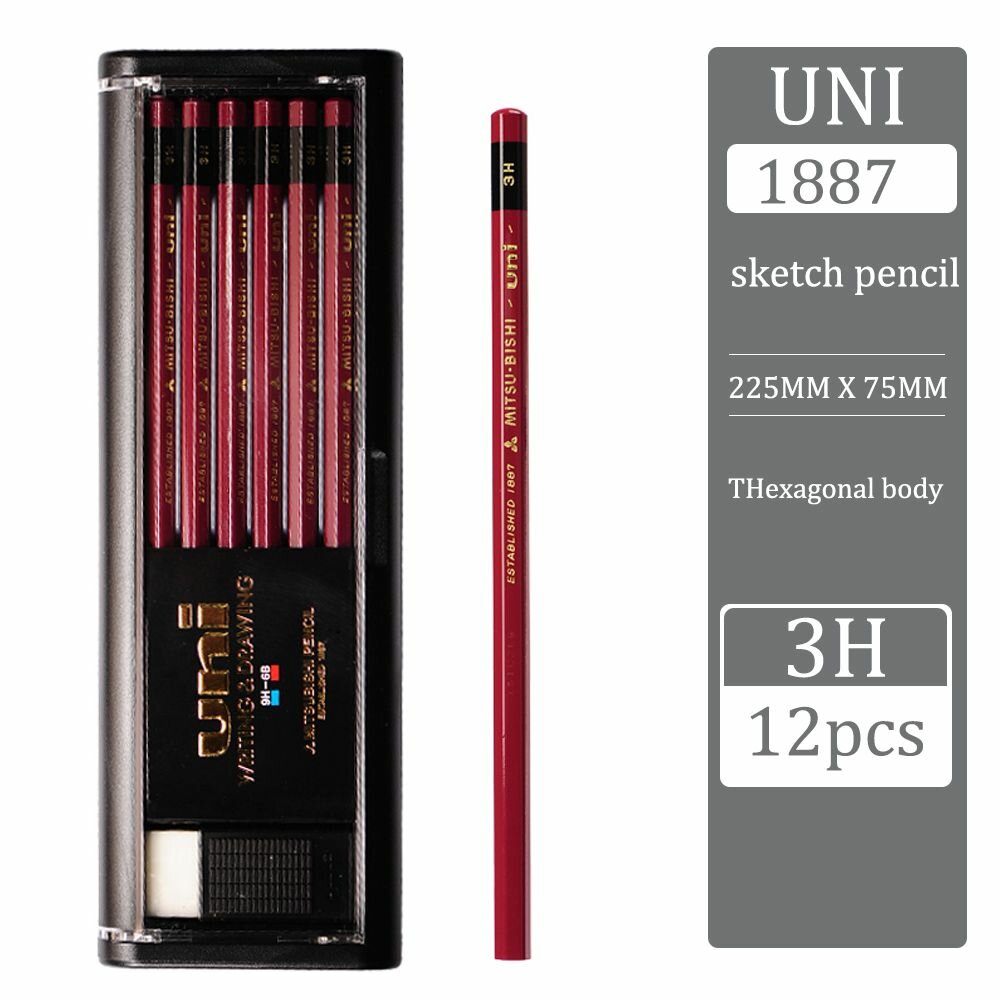Карандаш "UNI Mitsubishi Pencil" 1887, 9Н-6B, твердость грифеля, 17 см, 12шт.