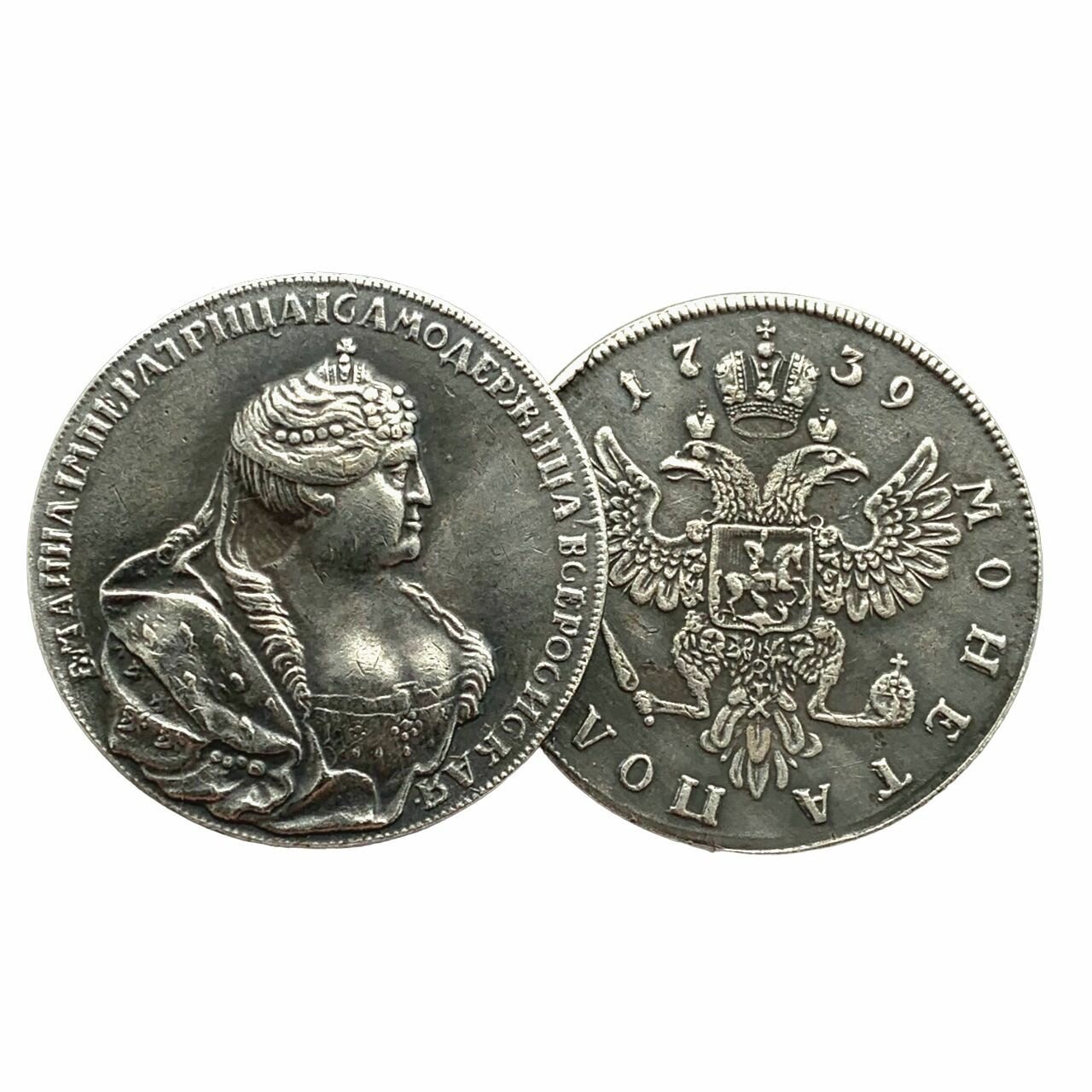 Монета полтина 1739-1740 года, правление - Анна Иоанновна. Коллекционная монета Российской Империи.