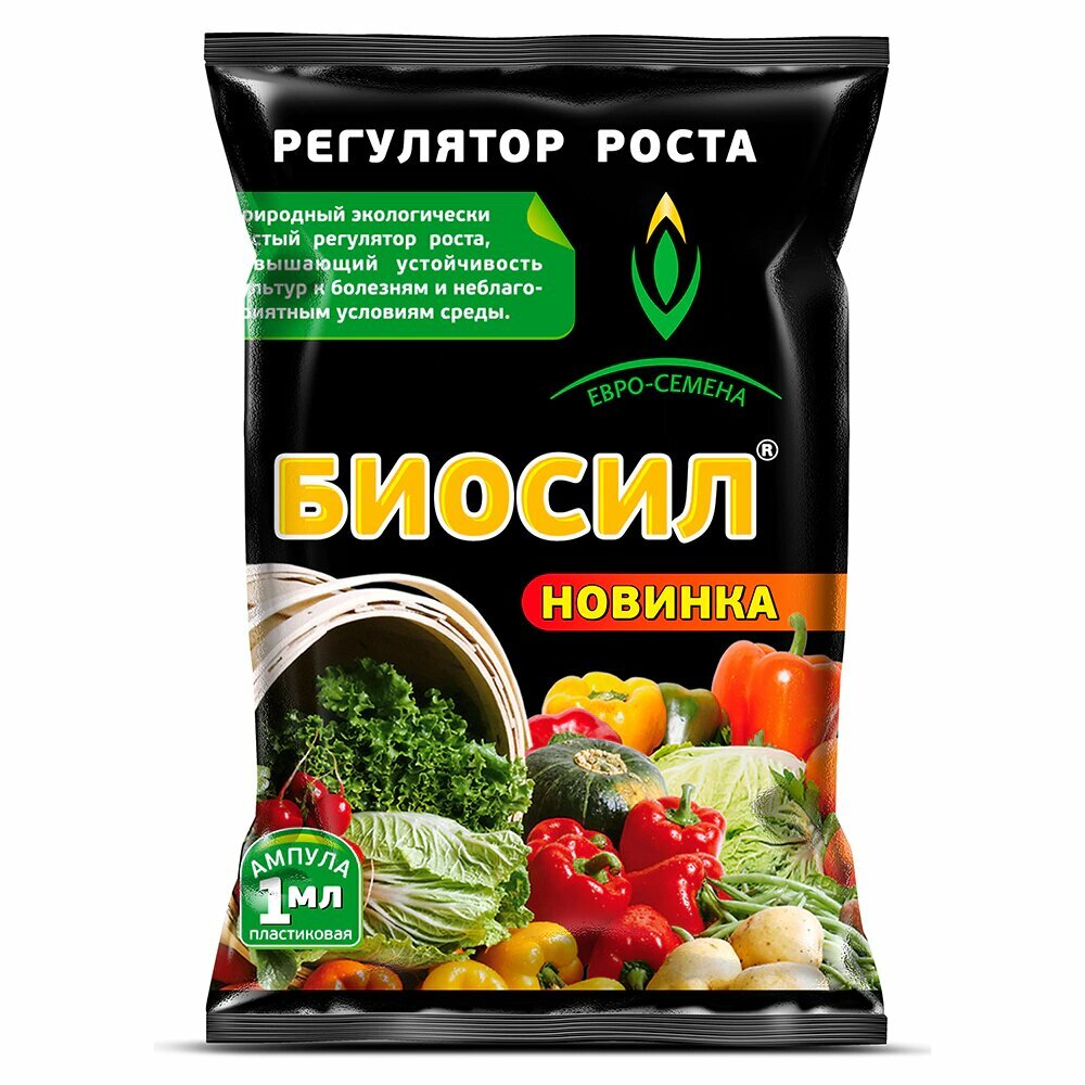Экологический регулятор роста Биосил Евросемена 1 мл