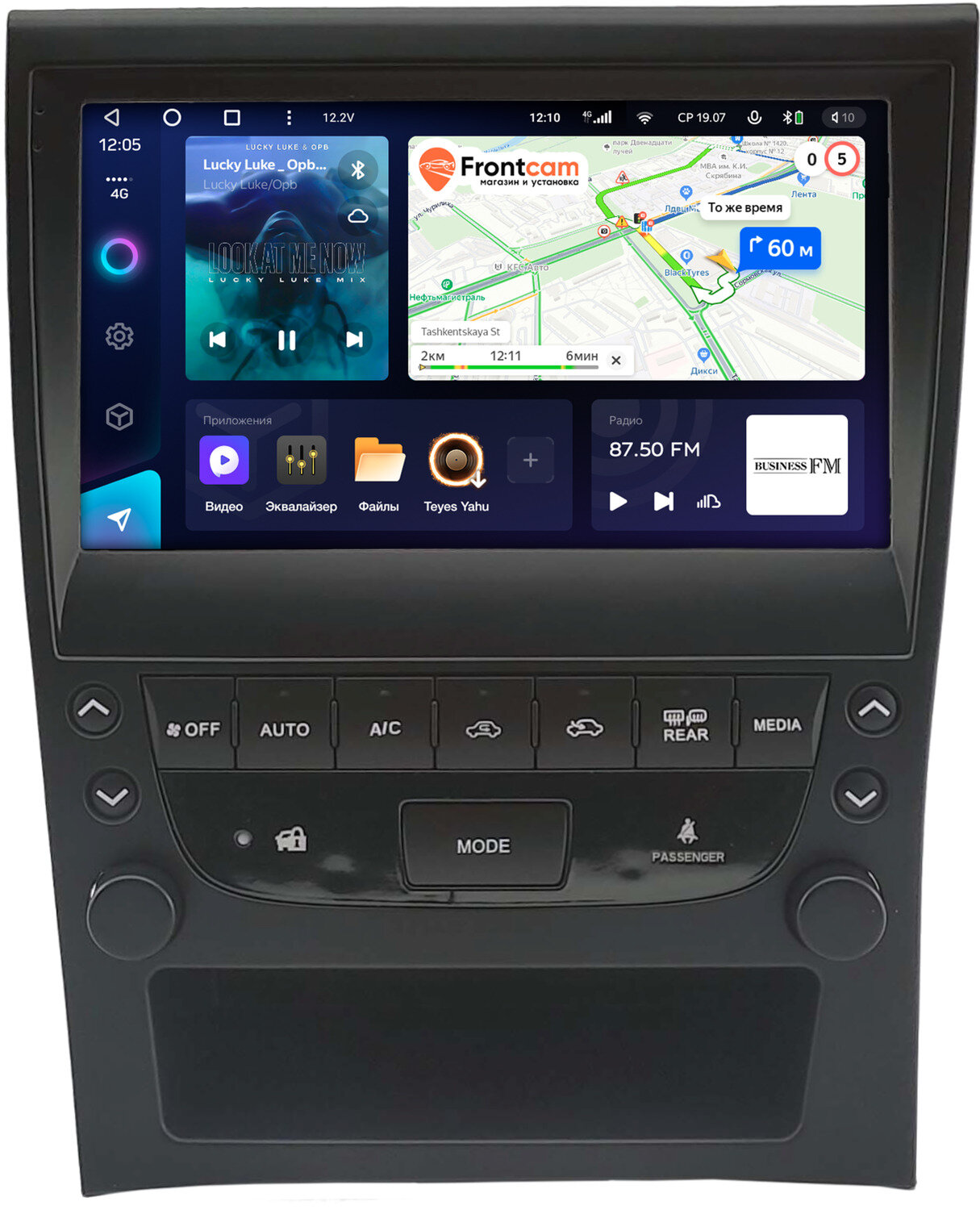 Штатная магнитола Teyes CC3L 4/64 9" RM-9-2136 Lexus GS 2 1997-2004 (Тип A - авто без NAVI) Android 10 (4G-SIM, DSP, IPS)