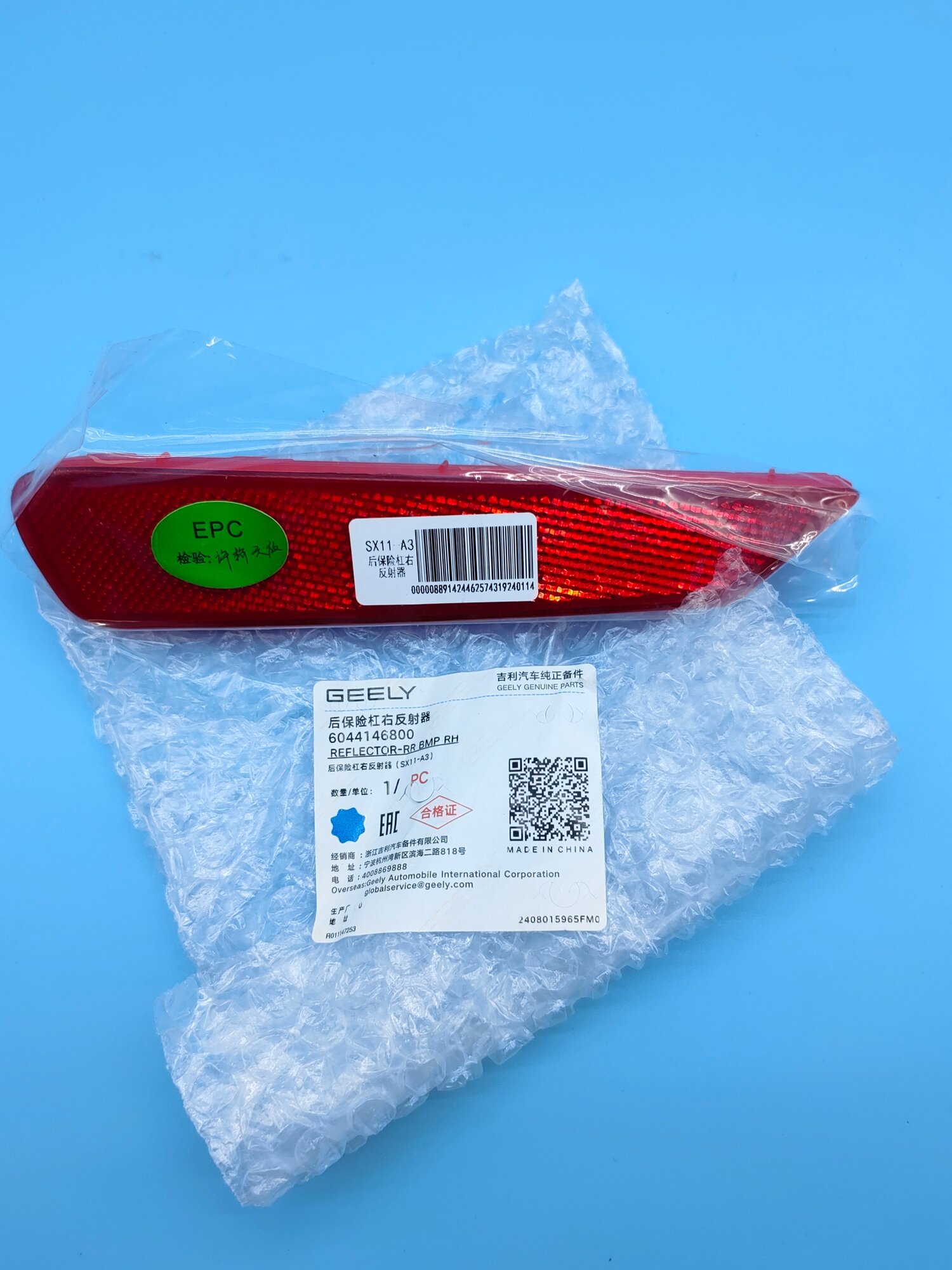GEELY Катафот задний правый Geely Coolray рестайлинг 6044146800